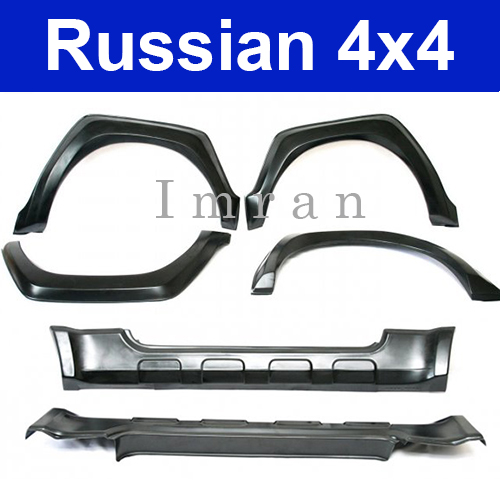 Lada Niva Spare Parts | Reviewmotors.co